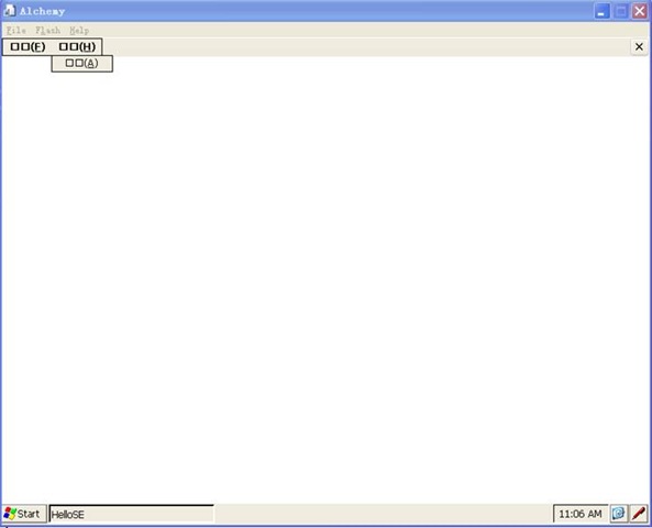 使用Silverlight for Embedded开发绚丽的界面(3)-CSDN博客